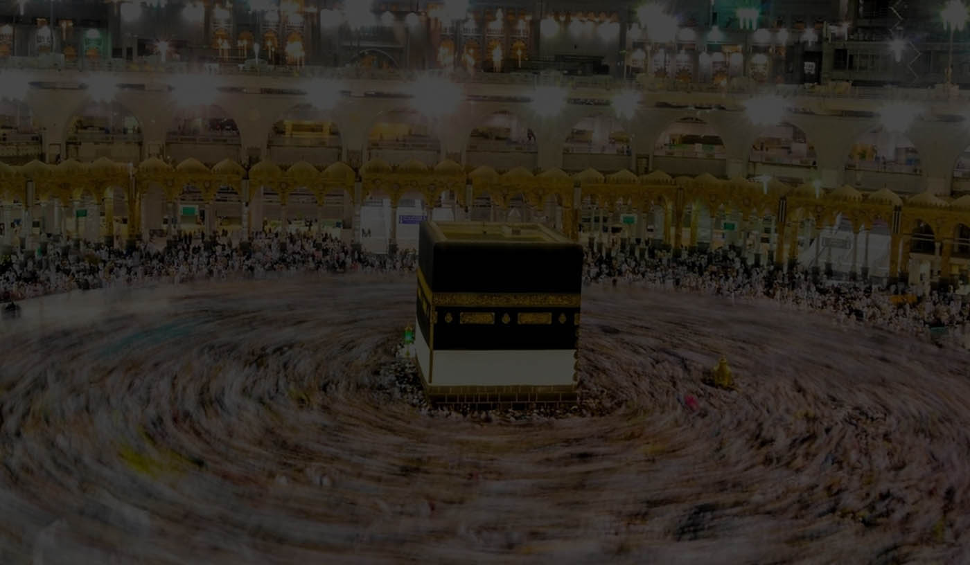 AL-Haramain Hajj – Trusted Name For Umrah, Hajj and Ziarat