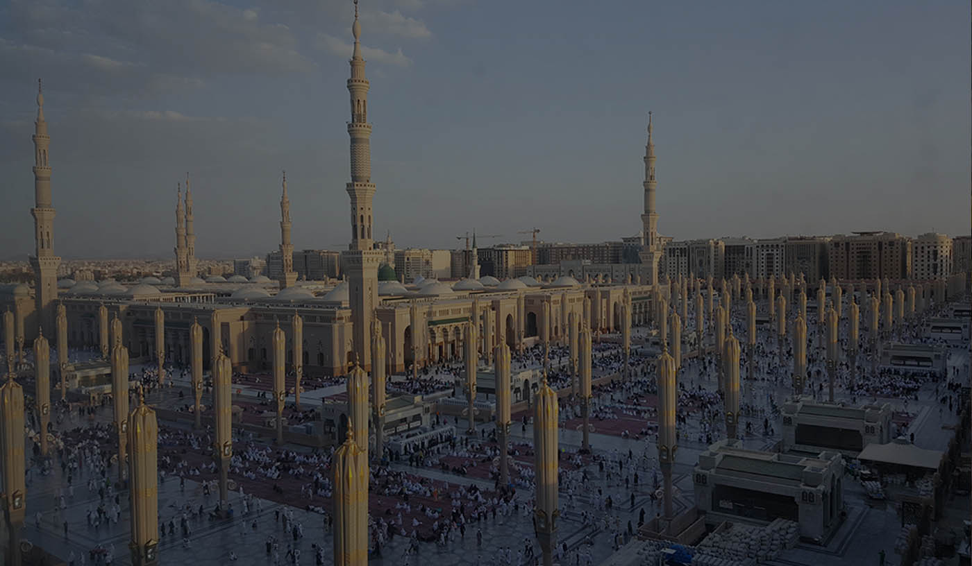 AL-Haramain Hajj – Trusted Name For Umrah, Hajj and Ziarat