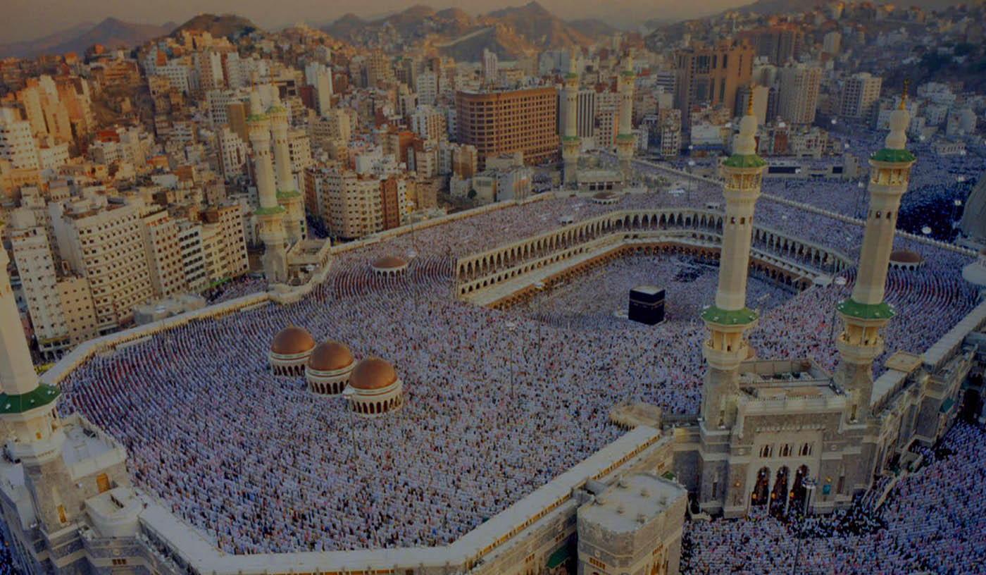 AL-Haramain Hajj – Trusted Name For Umrah, Hajj and Ziarat