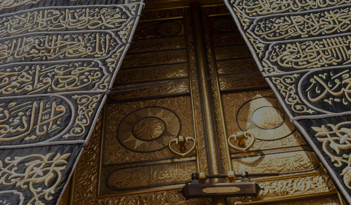 AL-Haramain Hajj – Trusted Name For Umrah, Hajj and Ziarat